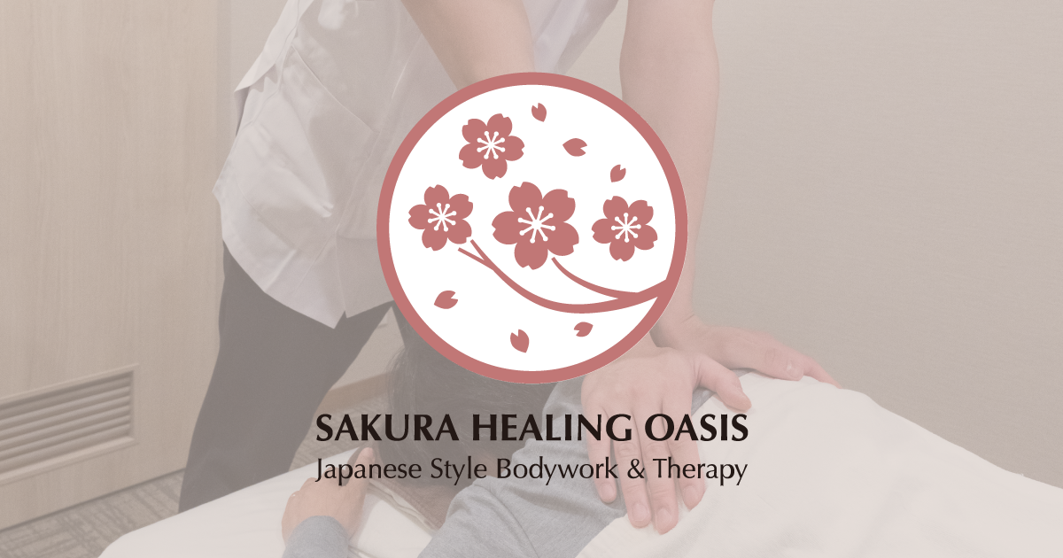 Search store アーカイブ - SAKURA HEALING OASIS